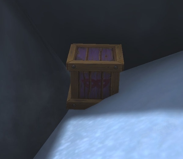 Battered Celebration Crate - Object - World of Warcraft