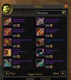Naga and Vrykul Themed Weapons from the Siren Isle in Patch 11.0.7 ...