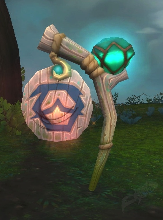 Rune of Sacrifice - Object - World of Warcraft
