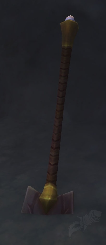 [Ancient Shovel] - PNJ - World of Warcraft