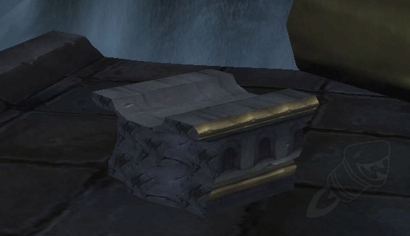 Un fragment du bloc d'Ulduar - Quête - World of Warcraft