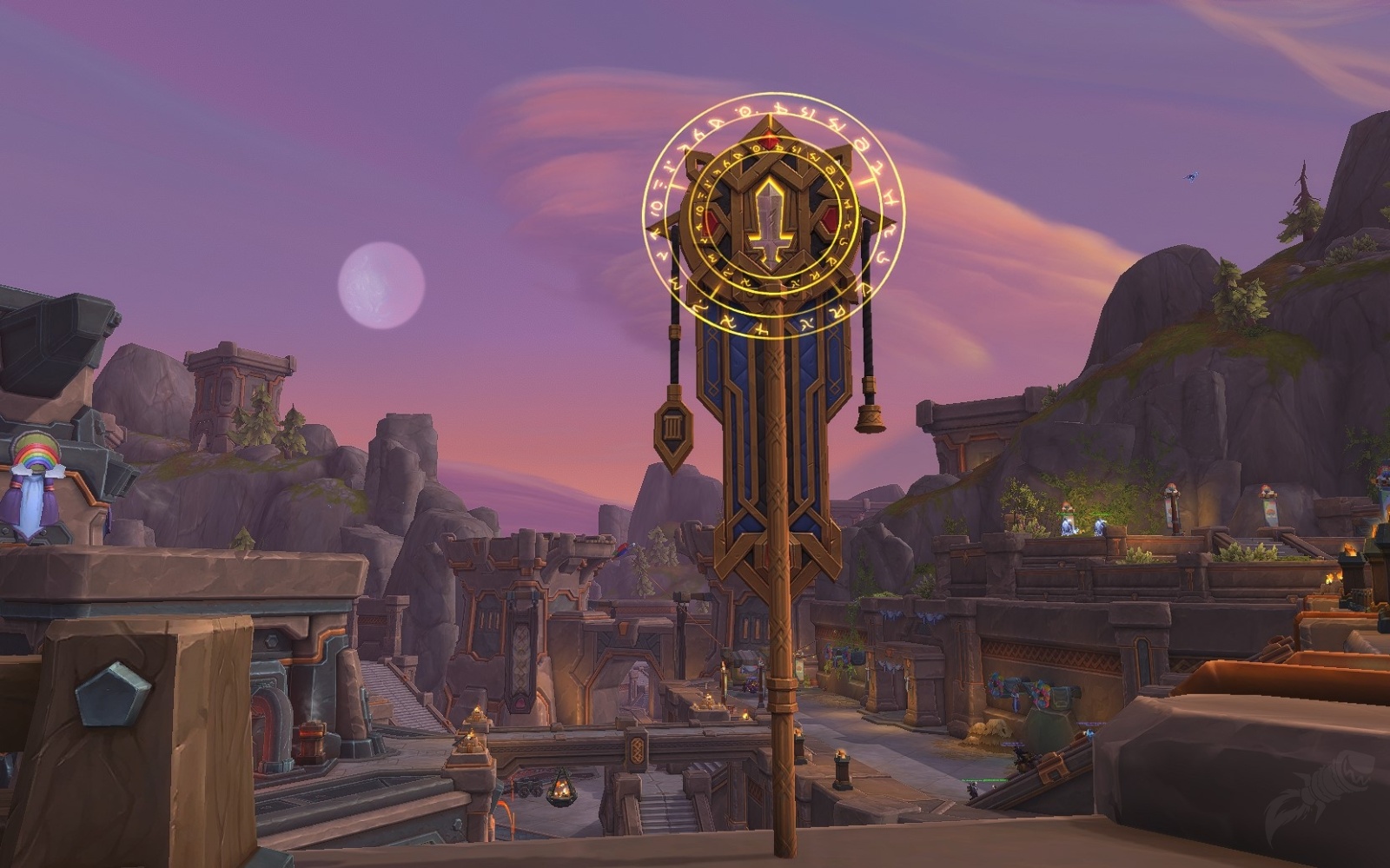 Prized Champion's Prestigious Banner - Item - 11.2.5 PTR