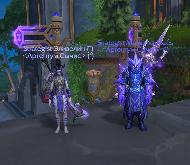 Stratege: The War Within – Saison 2 - Erfolg - World of Warcraft