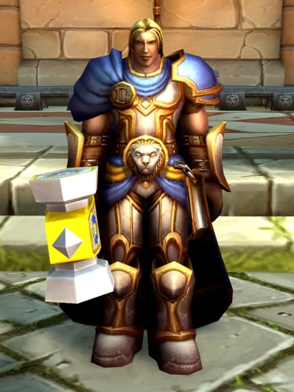 왕자의 의무 - 퀘스트 - 월드 오브 워크래프트