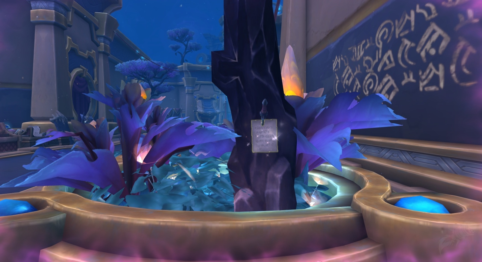 I Have Become Void! - Object - World of Warcraft