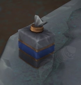 Gift of the Brothers - Object - World of Warcraft
