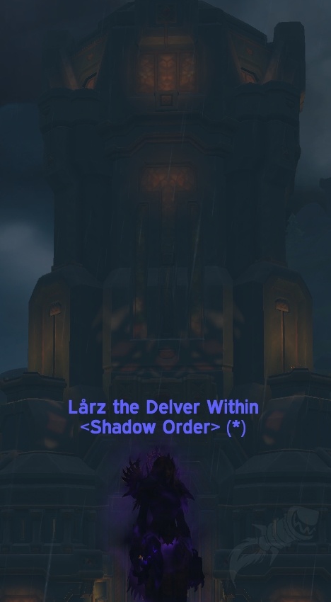 the Delver Within - Title - World of Warcraft