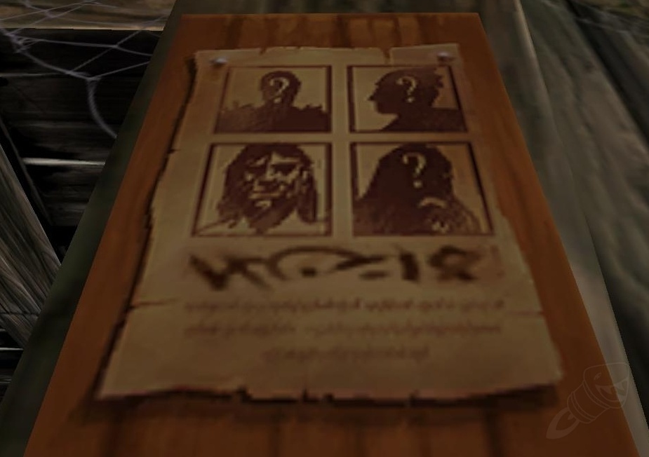 Dangerous! - Quest - WotLK Classic