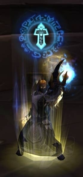 Prière de robustesse - Sort - WotLK Classic