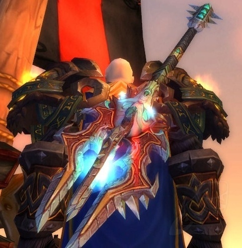 Coração de Boi - Item - Mists of Pandaria clássico