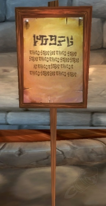 Warning Poster - Item - World of Warcraft