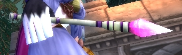 Firebelcher - Item - Cataclysm Classic