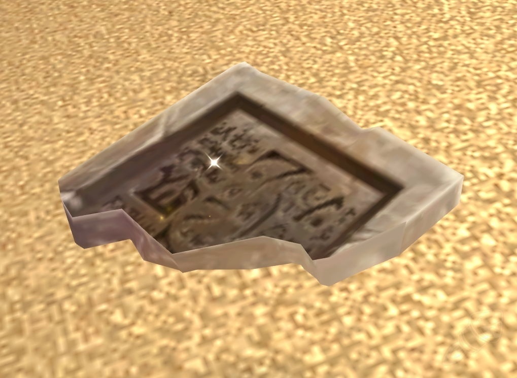Ornate Tablet Fragment - Item - World of Warcraft