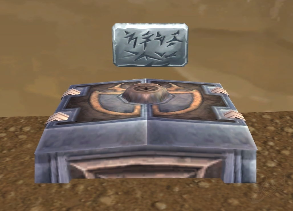 Sacred Receptacle - Object - World of Warcraft