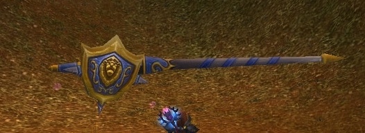 장난감 풍차 - 아이템 - 대격변 클래식