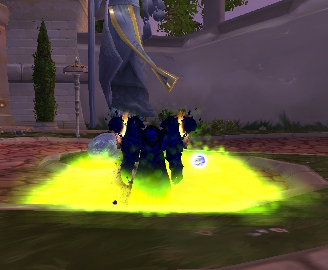 Foul Gift - Spell - World of Warcraft