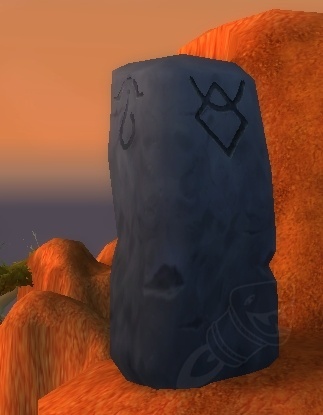 Shaman Shrine - Object - World of Warcraft