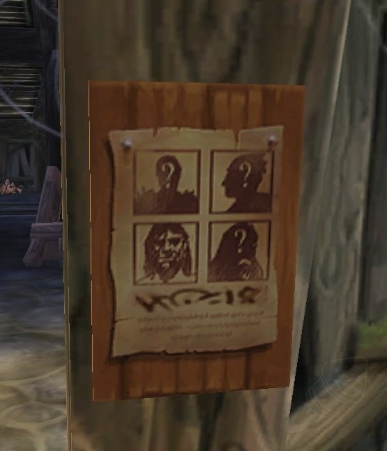 위험! - 물체 - 불성 클래식