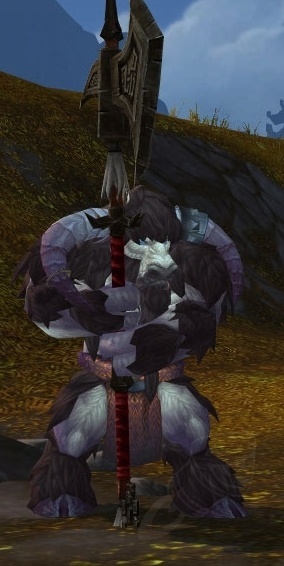 Bataari Banner Guard - NPC - World of Warcraft