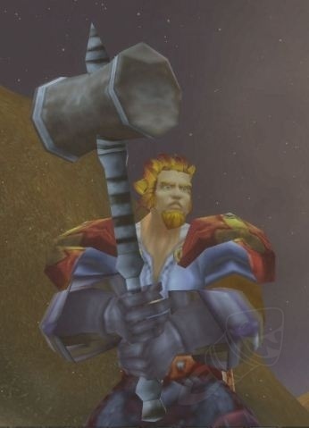 Rock Pulverizer - Item - Mists of Pandaria Classic