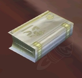 Sealed Tome - Object - World of Warcraft
