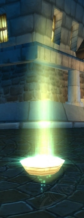Lightwell - Spell - Cataclysm Classic