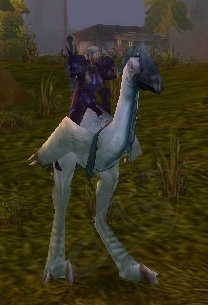 Swift Springstrider - Item - Cataclysm Classic