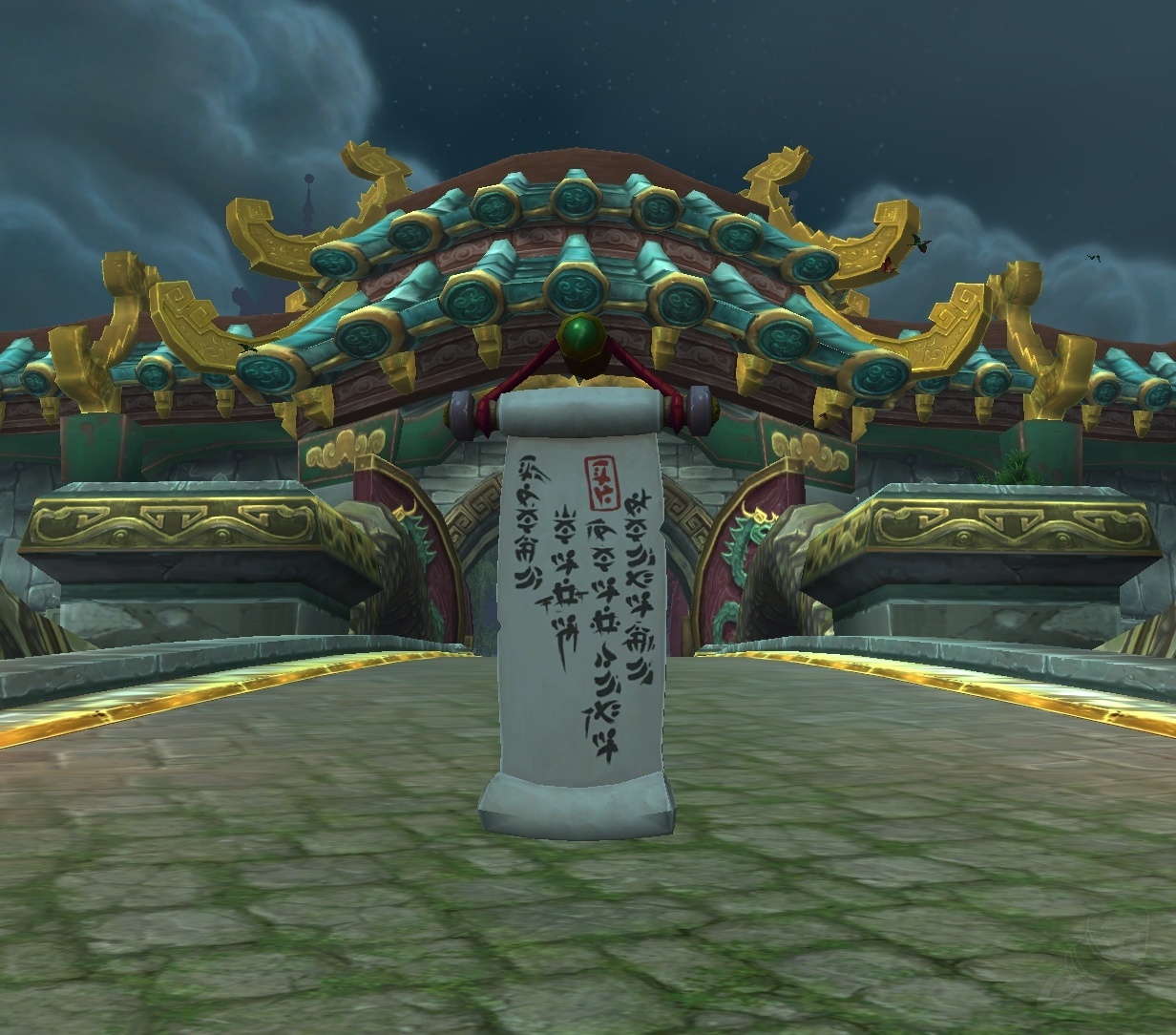 Recipe: Flask of Spring Blossoms - Item - Mists of Pandaria Classic