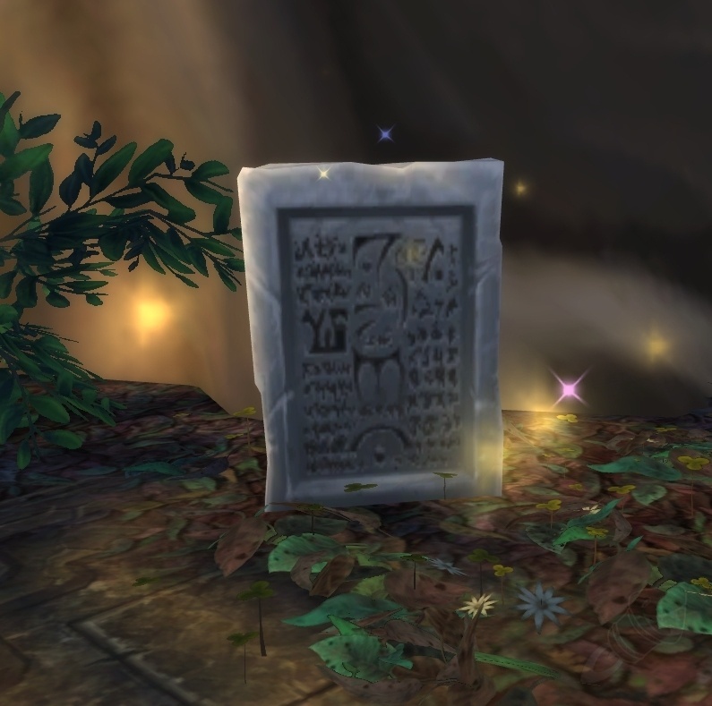 Ancient Dynastic Tablet - Object - World of Warcraft