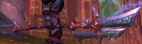 Tigre Gritante, A Arma de Haste Inquebrantável de Qiang - Item - Mists ...