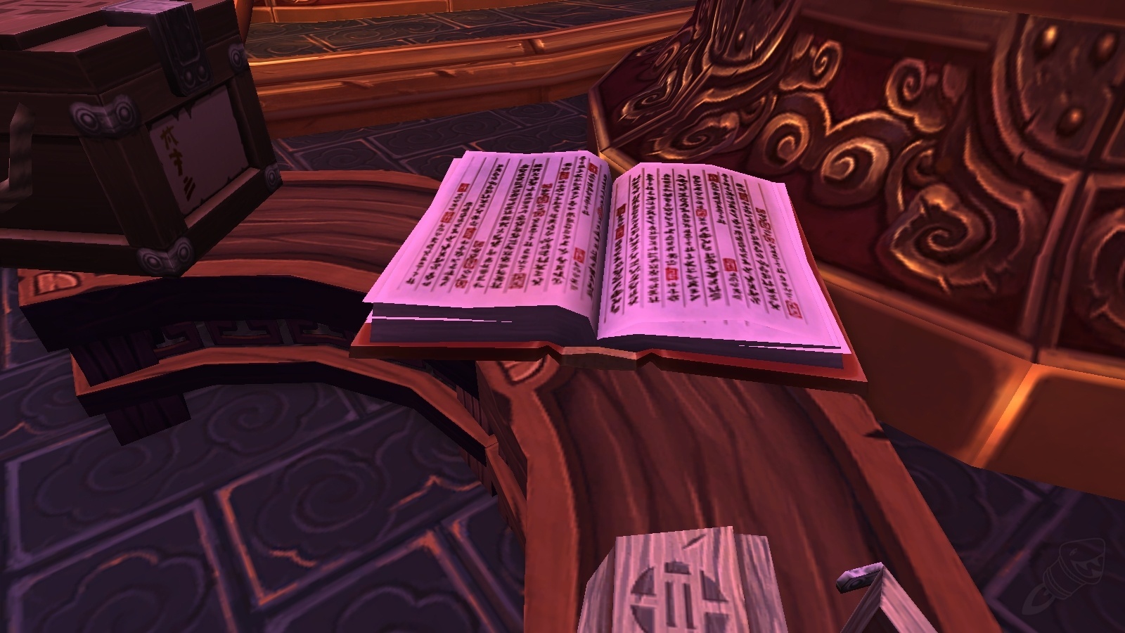 Clutter - Object - World of Warcraft