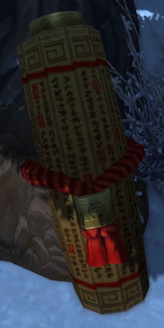 Le fardeau de l’empereur II - Entité - [Mists of Pandaria Classic]