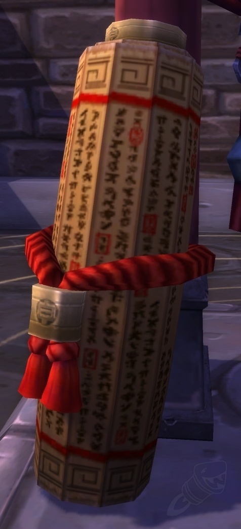 Le fardeau de l’empereur V - Entité - [Mists of Pandaria Classic]