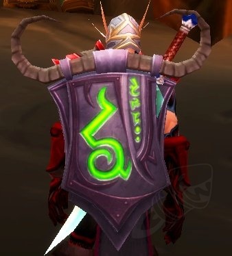 Netherwing Defender's Shield - Item - World of Warcraft