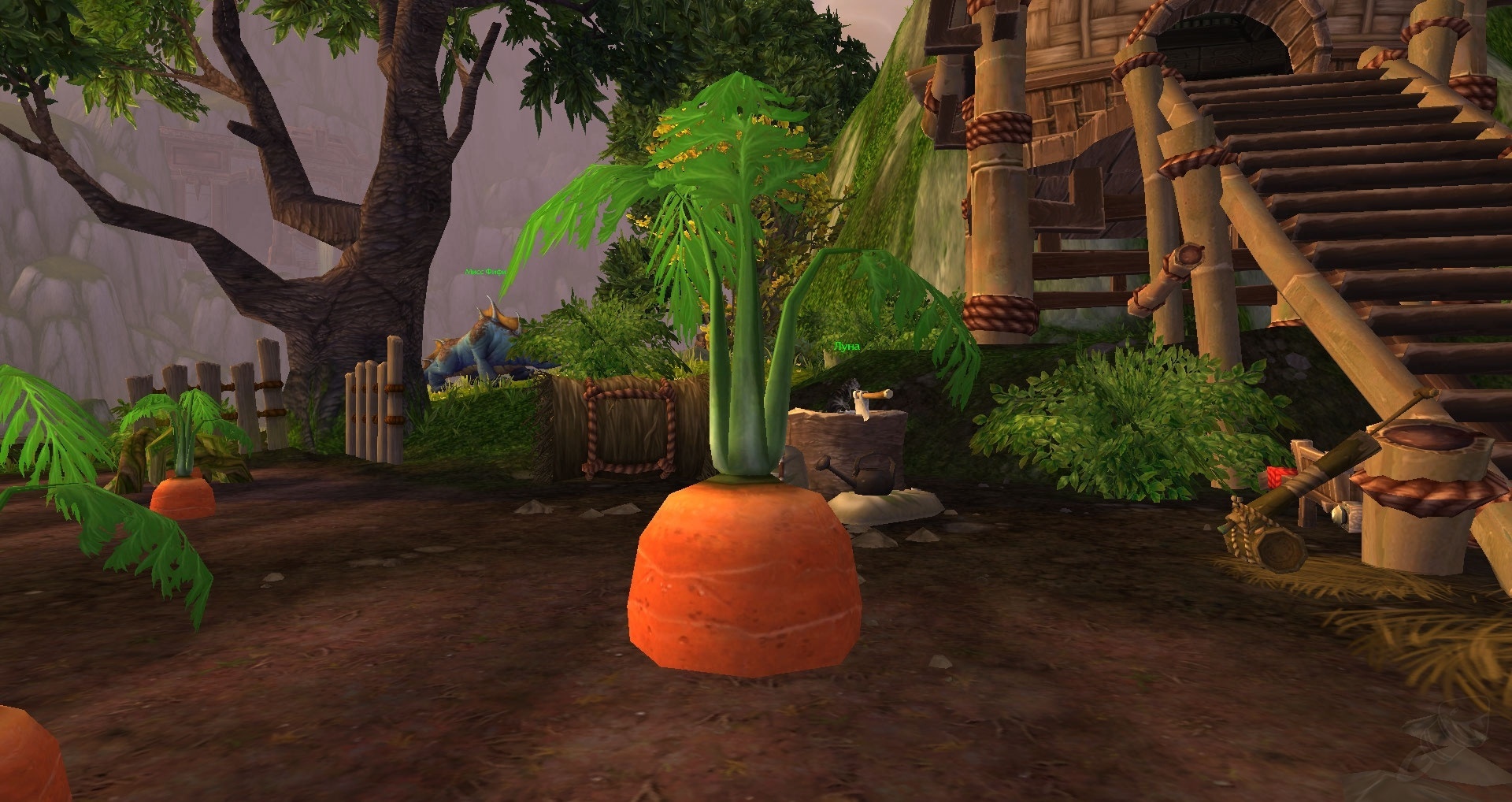 Carotte croquejuteuse charnue - PNJ - [Mists of Pandaria Classic]