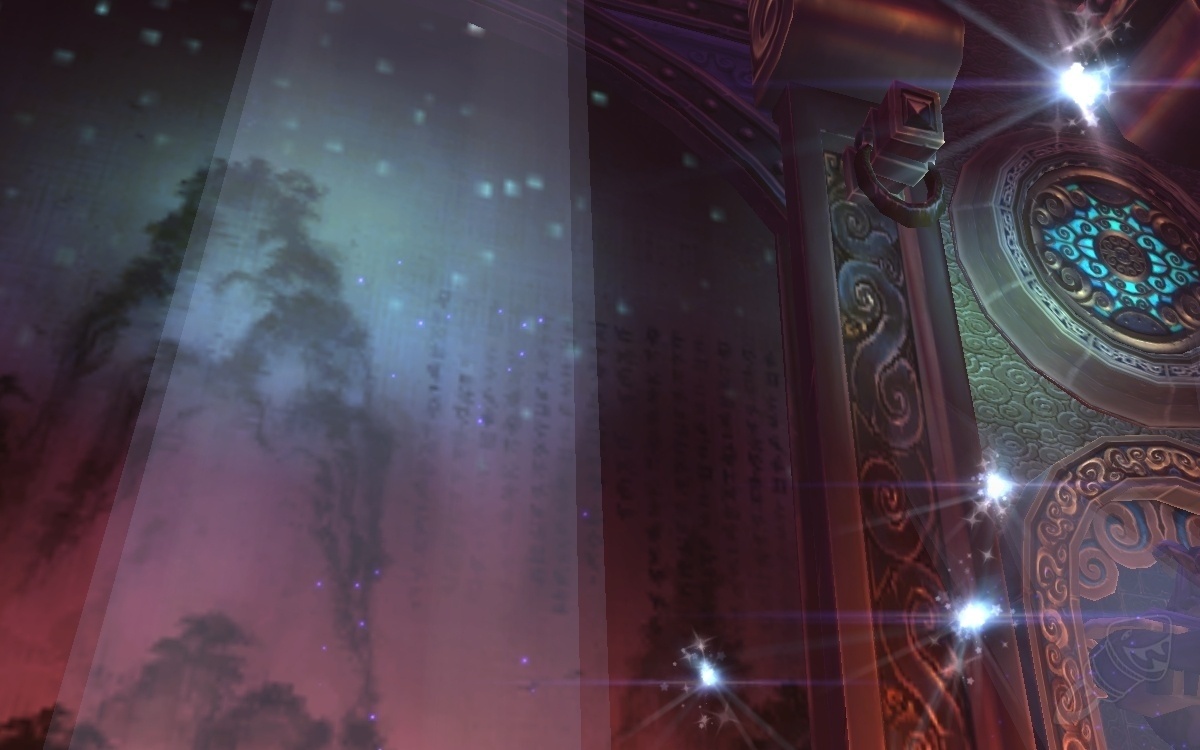 Hozen in the Mist - Item - Mists of Pandaria Classic