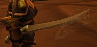 Mirah's Song - Item - World of Warcraft