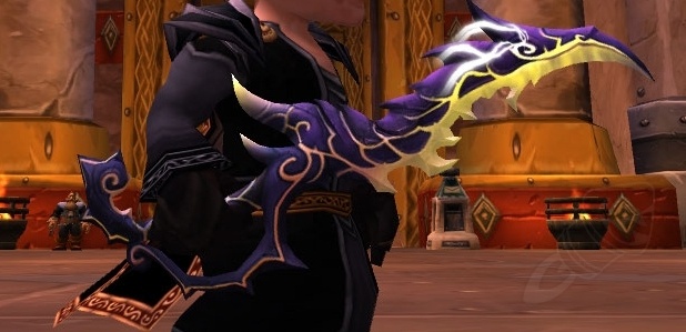 Loshan, Encarnación del terror - Objeto - [Mists of Pandaria Classic]