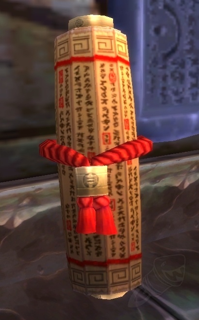 Llamada del deber - Entidad - [Mists of Pandaria Classic]