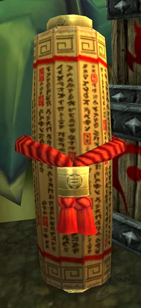 Hozen Speech - Object - Mists of Pandaria Classic