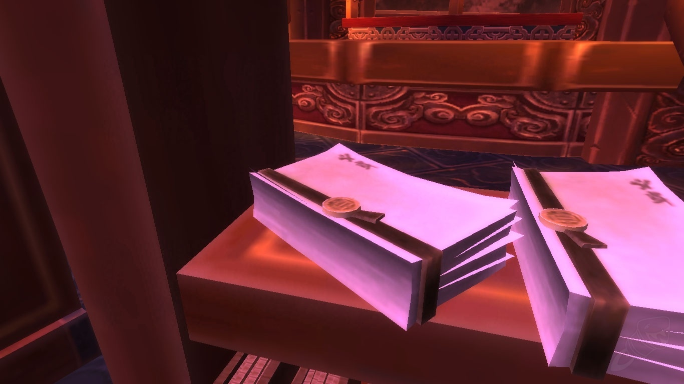 Yaungol Tactics - Object - World of Warcraft