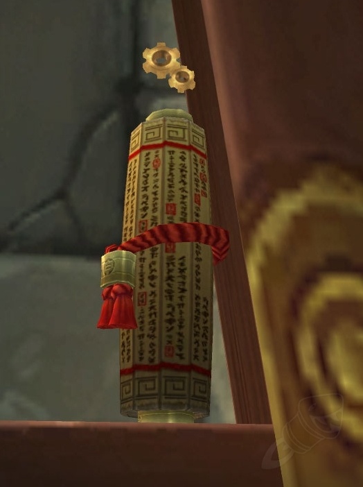 The Lost Secret of the Secret Ingredient - Quest - Mists of Pandaria ...