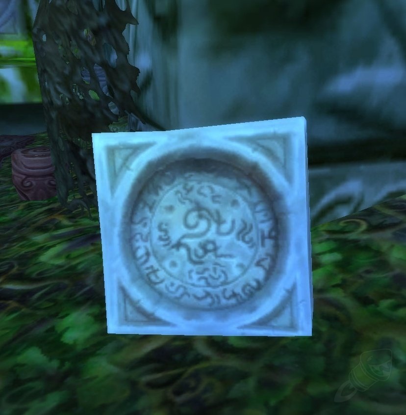 Ancient Inscription - Object - Cataclysm Classic