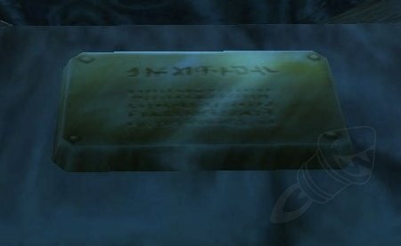 Archbishop Alonsus Faol - Object - WotLK Classic