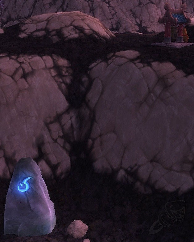 "Бремя императора", ч. VIII - Объект - Mists of Pandaria Classic