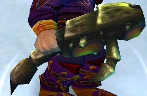 Larva del Gran Gusano - Objeto - [TBC Classic]