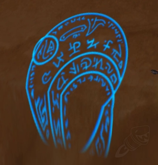 Runas de poder - Hechizo - World of Warcraft