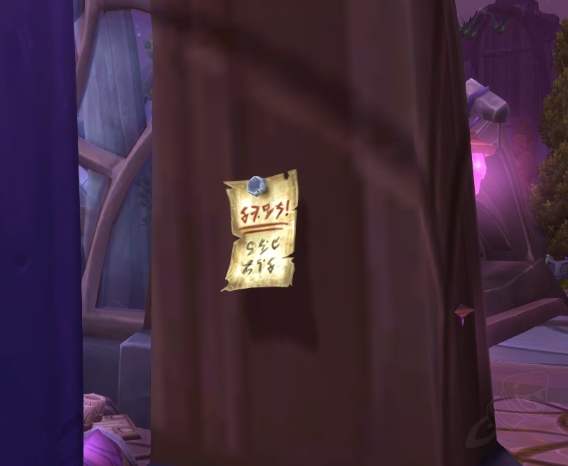 Sargerei Missive - NPC - World of Warcraft