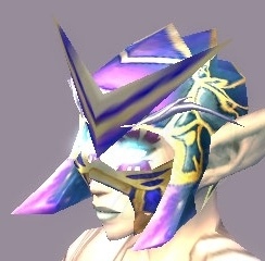 Apariencia del Devorador - Objeto - World of Warcraft