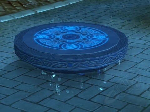 Dragon Disc - NPC - World of Warcraft